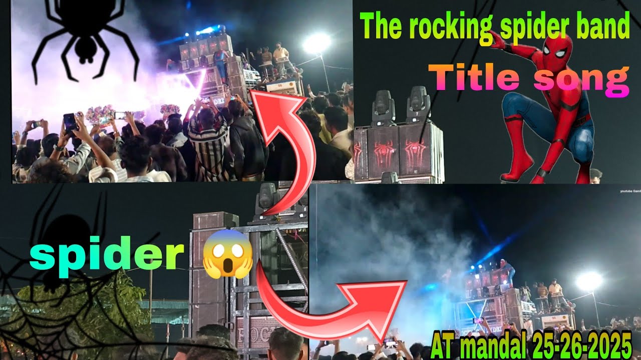 the rocking spider band title song 👉 યે spider કહા સે આયે 😱 At mandal ...