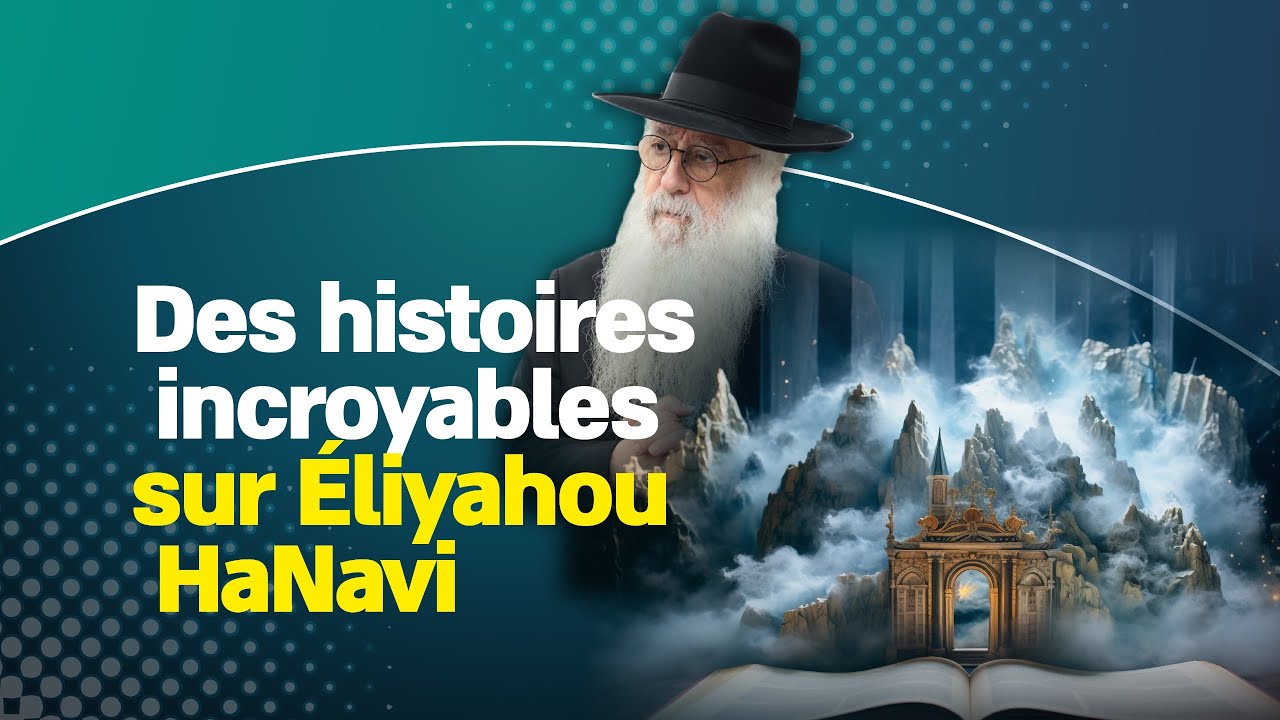 Des histoires incroyables sur Éliyahou HaNavi | Rabbi David Pinto - YouTube