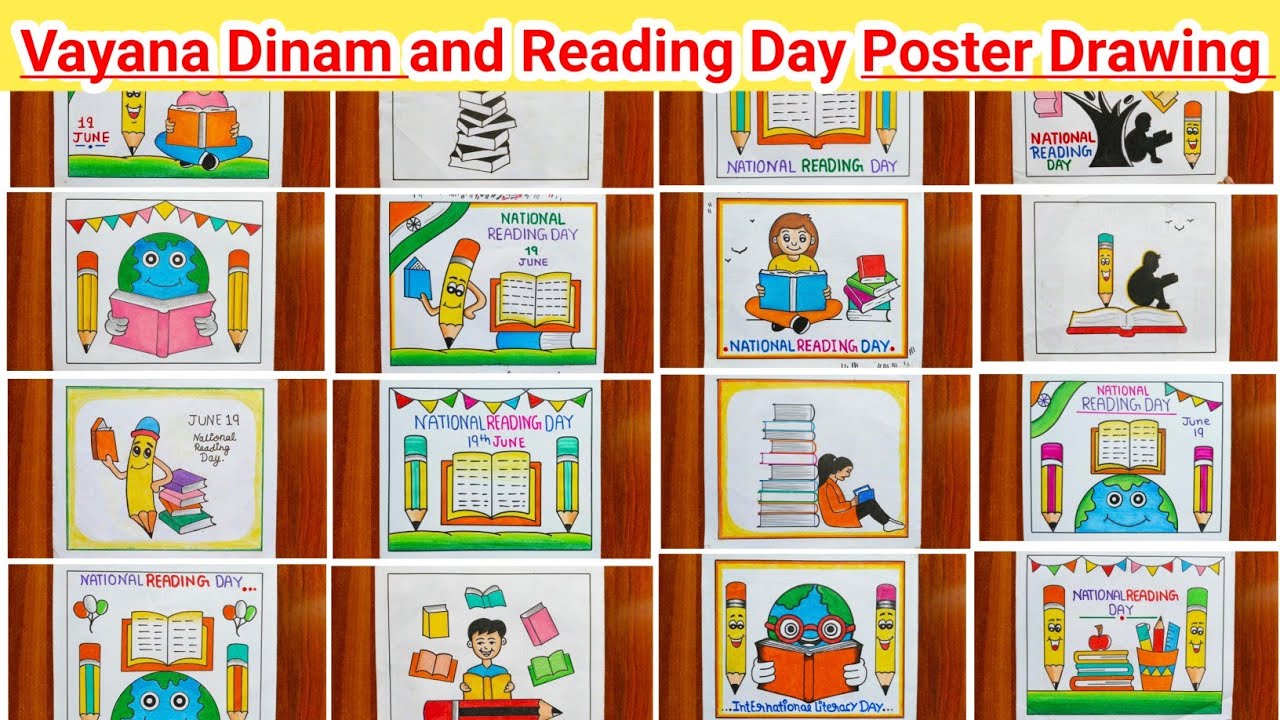 Vayana Dinam Poster / Reading Day Poster Drawing / Vayana Dinam Poster ...