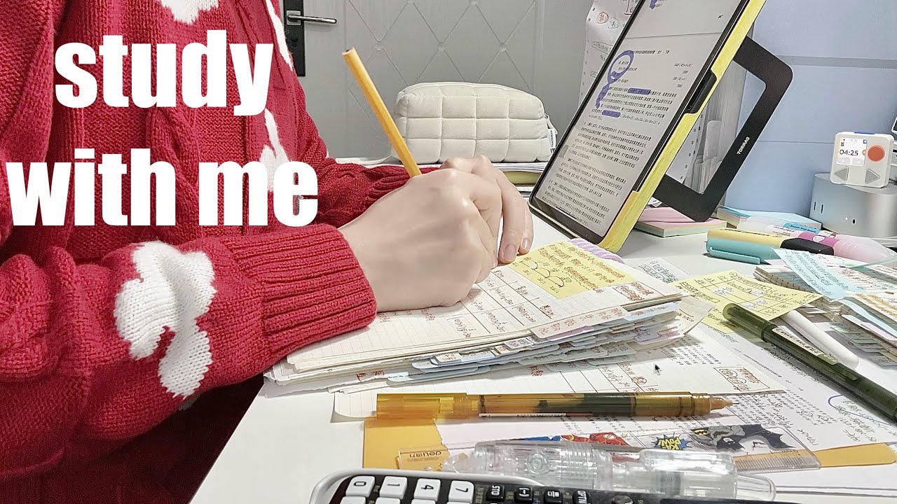 STUDY WITH ME 2hrs | Background noise,no music,no break | ASMR | real ...
