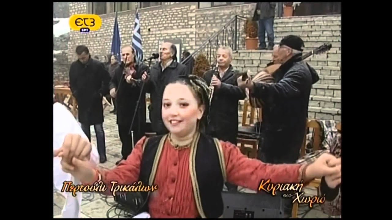 ΚΩΣΤΑΣ ΑΠ. ΑΚΡΙΒΟΣ "ΒΟΥΛΩ ΜΑΡΗ ΒΟΥΛΩ" - YouTube