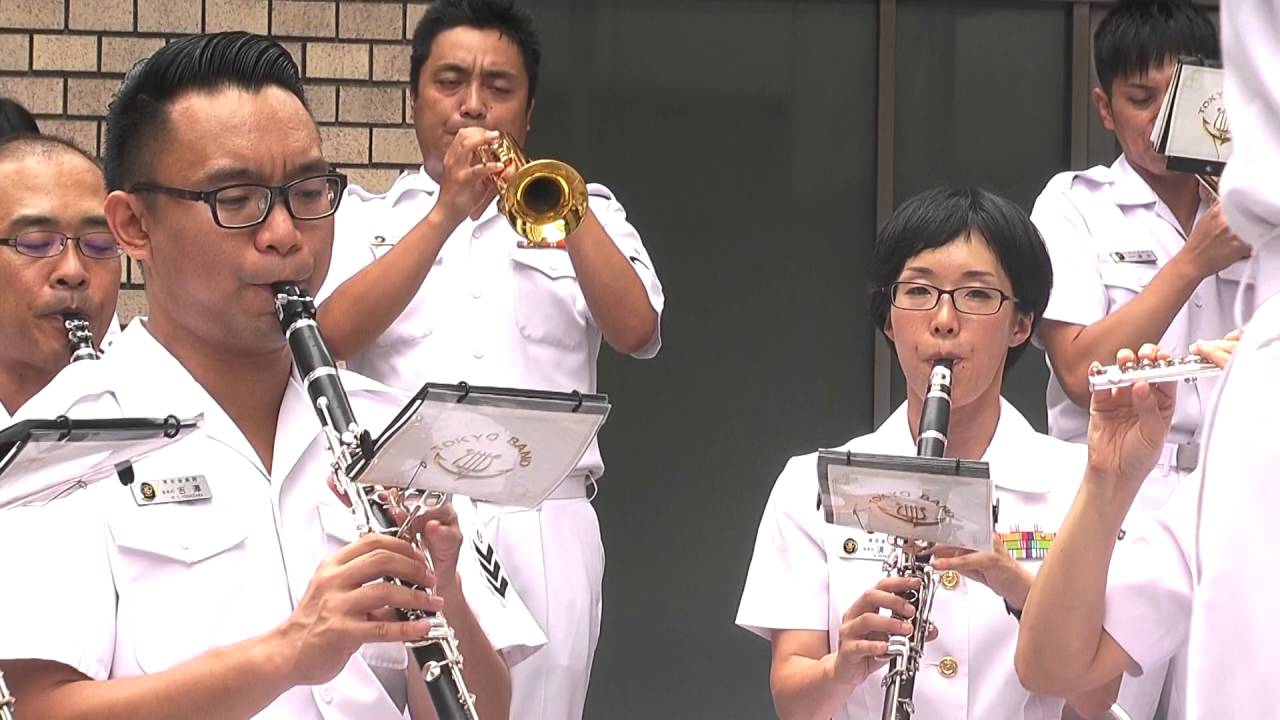 吹奏楽 行進曲軍艦 海上自衛隊東京音楽隊ランチタイムコンサート2016 Gunkan March - YouTube
