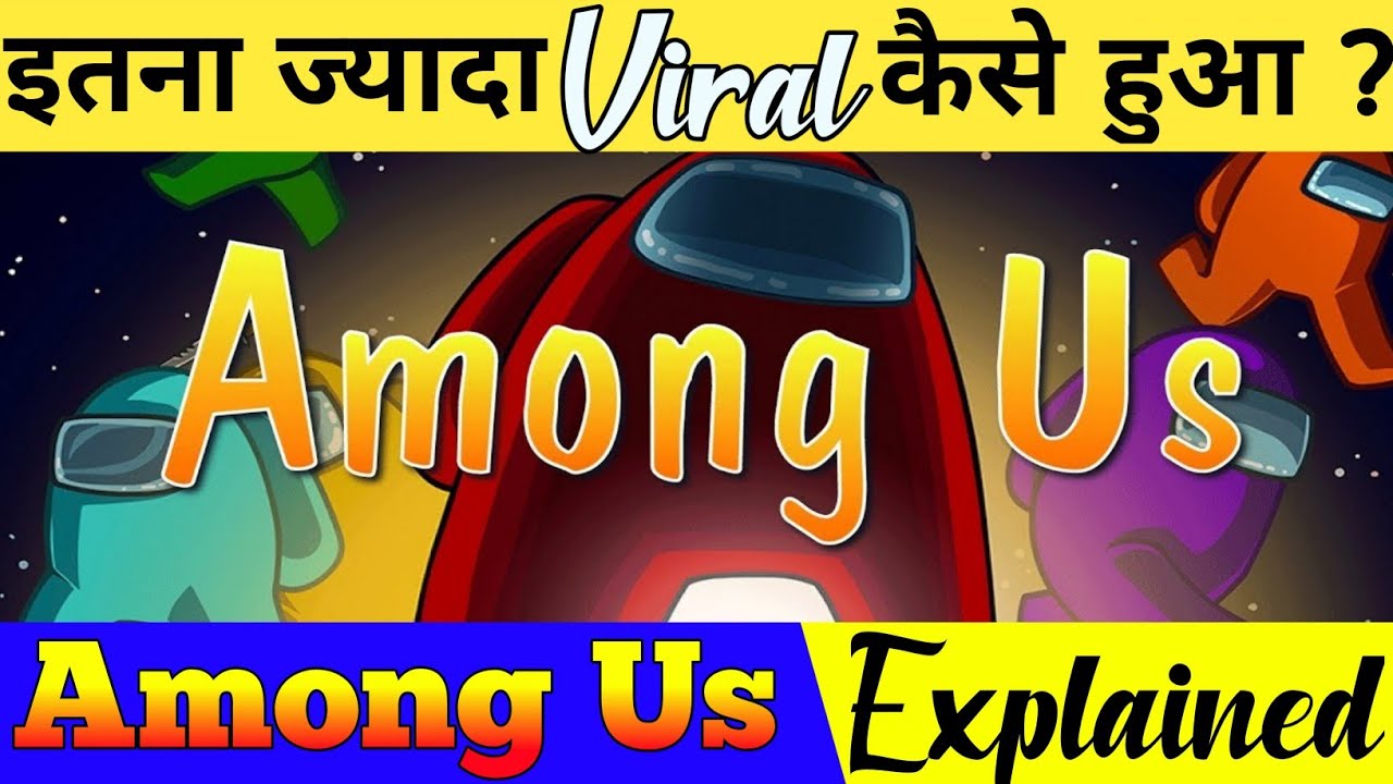Among Us game Explained In hindi, How to play Among us Game! Full ...