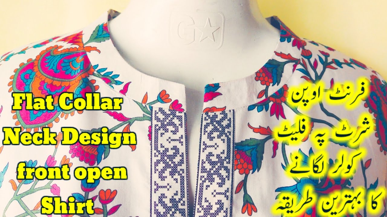 Flat Collar Neck Design front open shirt easy tutorial for beginners💯 ...
