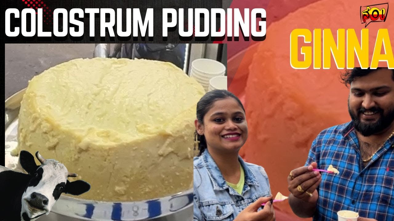 Colostrum Milk Sweet | Traditional Ginnu | NAMDUONDUIRLI | #food # ...