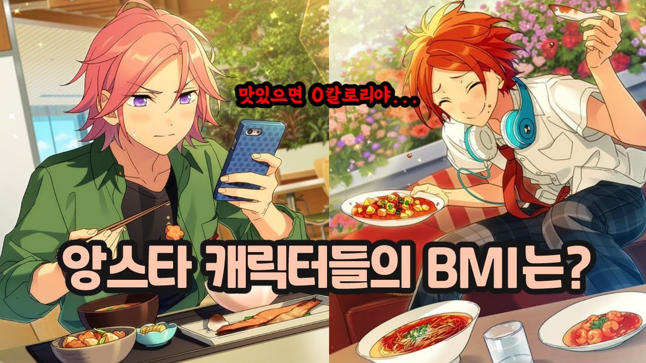 얘들아 너희는 먹을 때가 가장 예뻐 Youtube