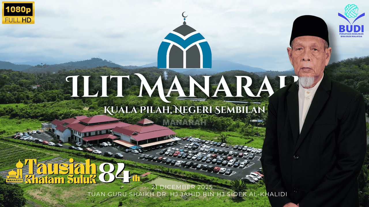 Istimewa Orang Yang Bersuluk - Tausiah Khatam Suluk 84th - YouTube