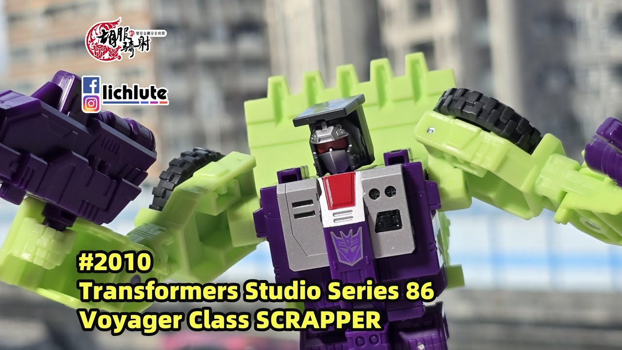 胡服騎射的變形金剛分享時間 2010集 SS86 工程合體 輪式鏟車 Transformers Studio Series 86 ...