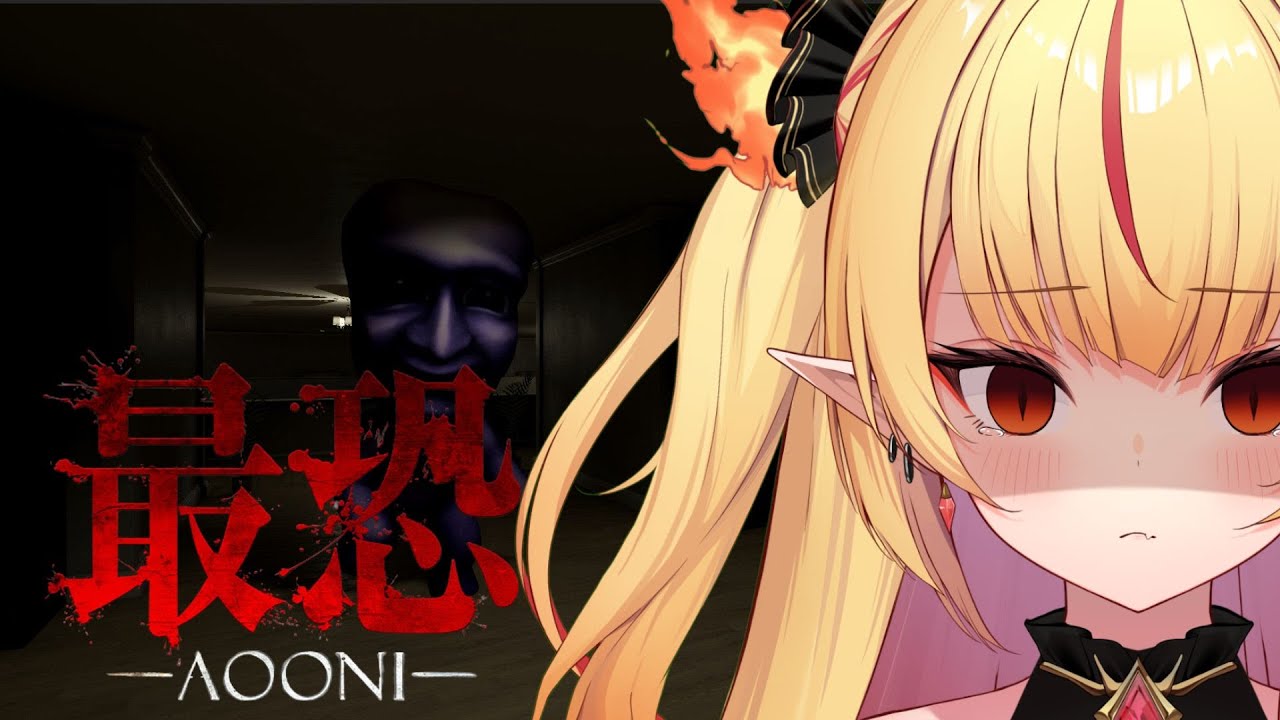 【ABSOLUTE FEAR - AOONI -】 a 【idolES | Ruby Runeheart】 - YouTube