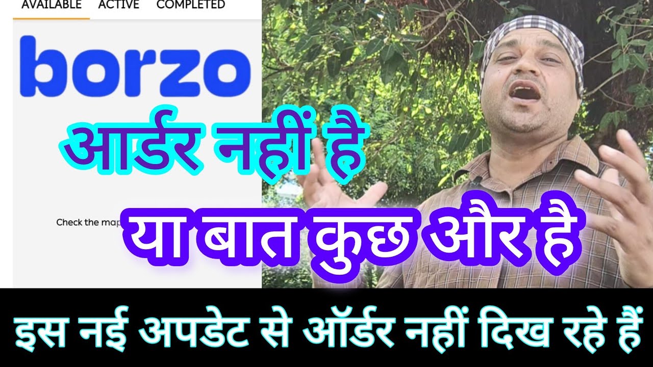 Borzo delivery app | borzo parcel delivery job | borzo bike rider ...