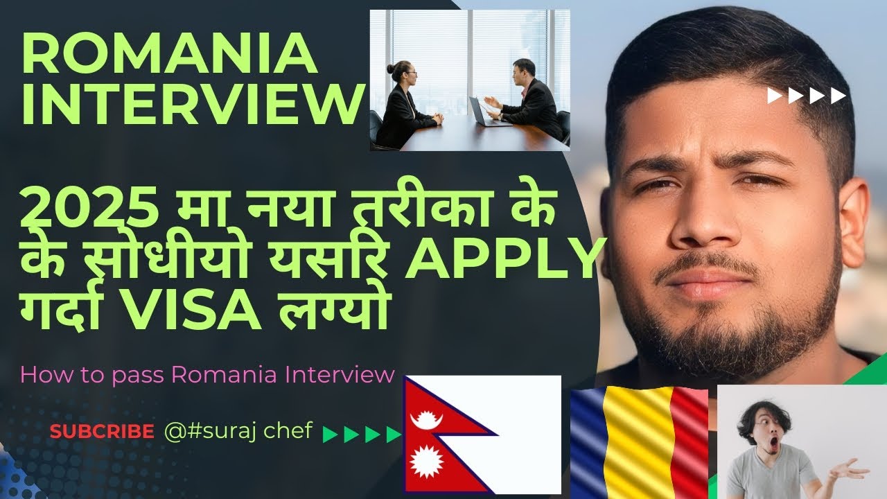 How To Pass Romanian Embassy Interview 2025 || Romania Work Visa ...