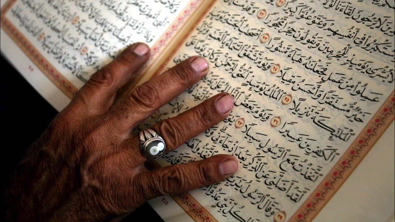 Prophet Muhammad (PBUH) – A Perfect Role Model - YouTube