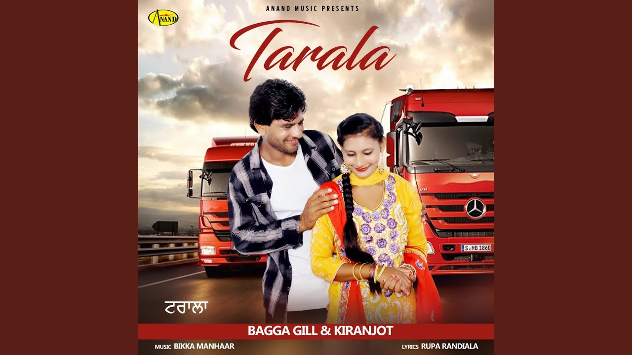 Tarala - YouTube
