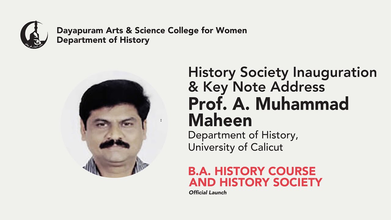 BA. History Course and History Society | Inauguration | Part-2 - YouTube