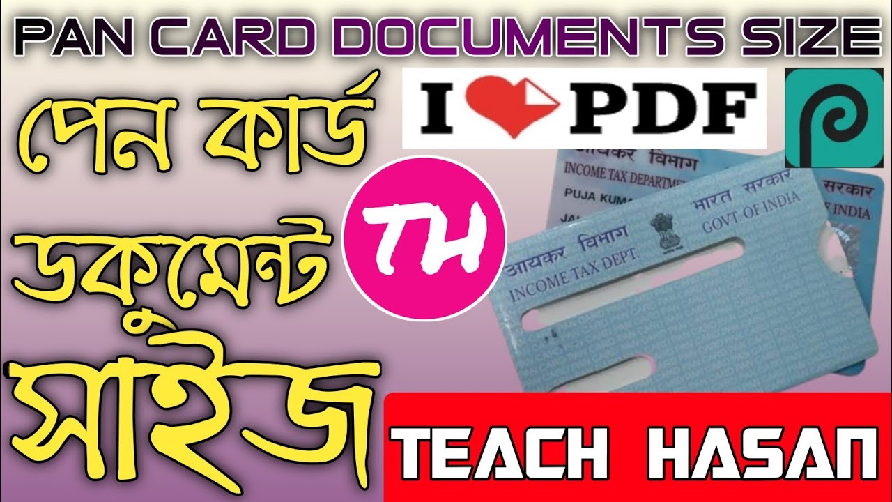pan card documents size - YouTube