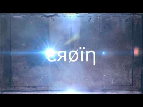 Eroin Offical Music