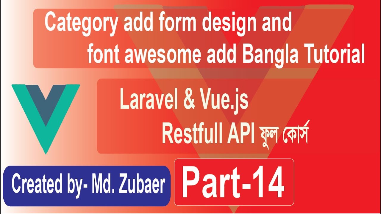 Laravel Vue Js Restfull Api Bangla Tutorial Category Add Form Design 4607