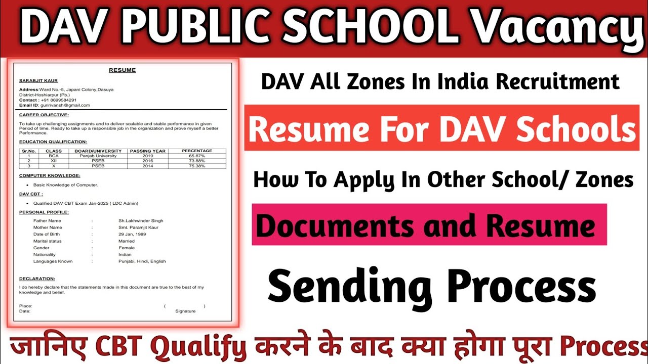How To Apply In DAV School For Demo and Interview after CBT EXAM Resume ...
