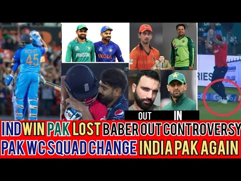 Big Breaking | India Win Pakistan Lost | PAK T20 World Cup 2022 Squad ...