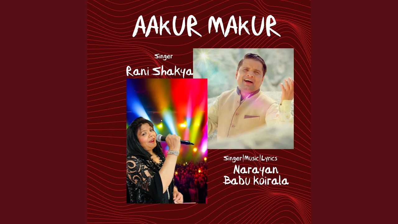 Aakur Makur - YouTube