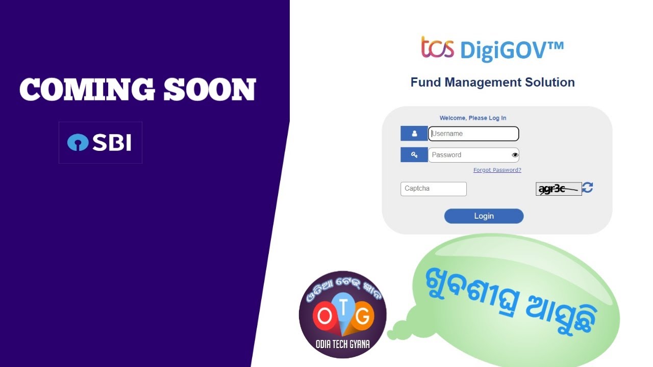 Coming Soon DigiGov....! - YouTube