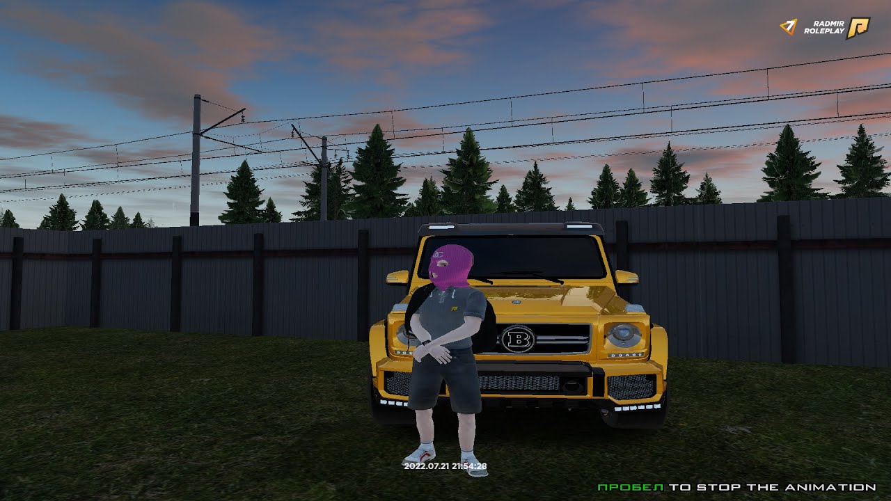 УТРЕНИЙ СТРИМ ПО MOON RP - YouTube