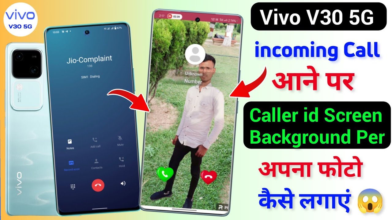 Vivo V30 5G incoming Call Display Per Photo Kaise Lagaye | Change ...