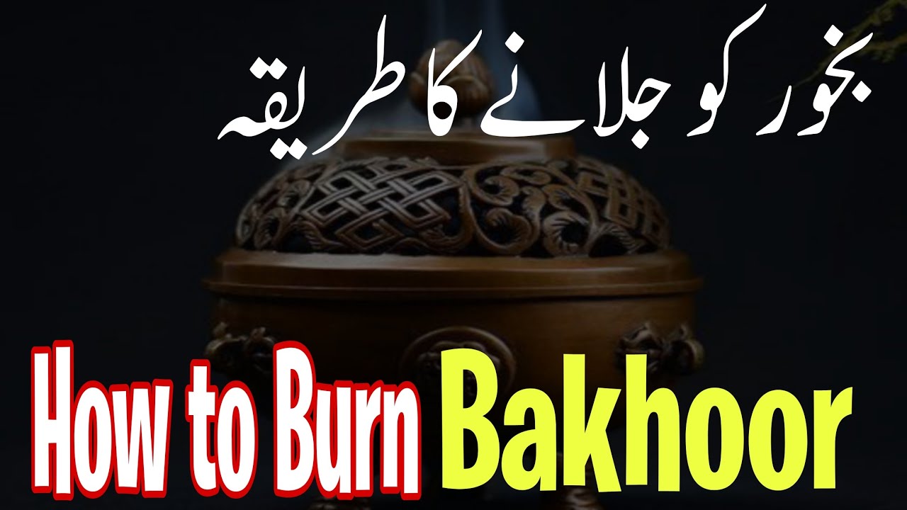 How To Burn Bakhoor with Charcoal at Home | How to Use Bakhoor Burner ...