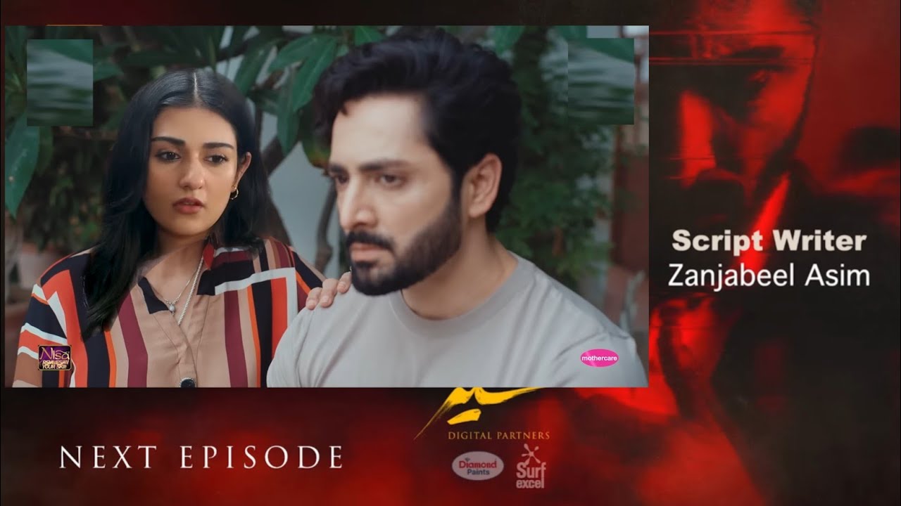 Sher Episode 24 Amazing Teaser | Promo Sher Ep 24 Next Review ...