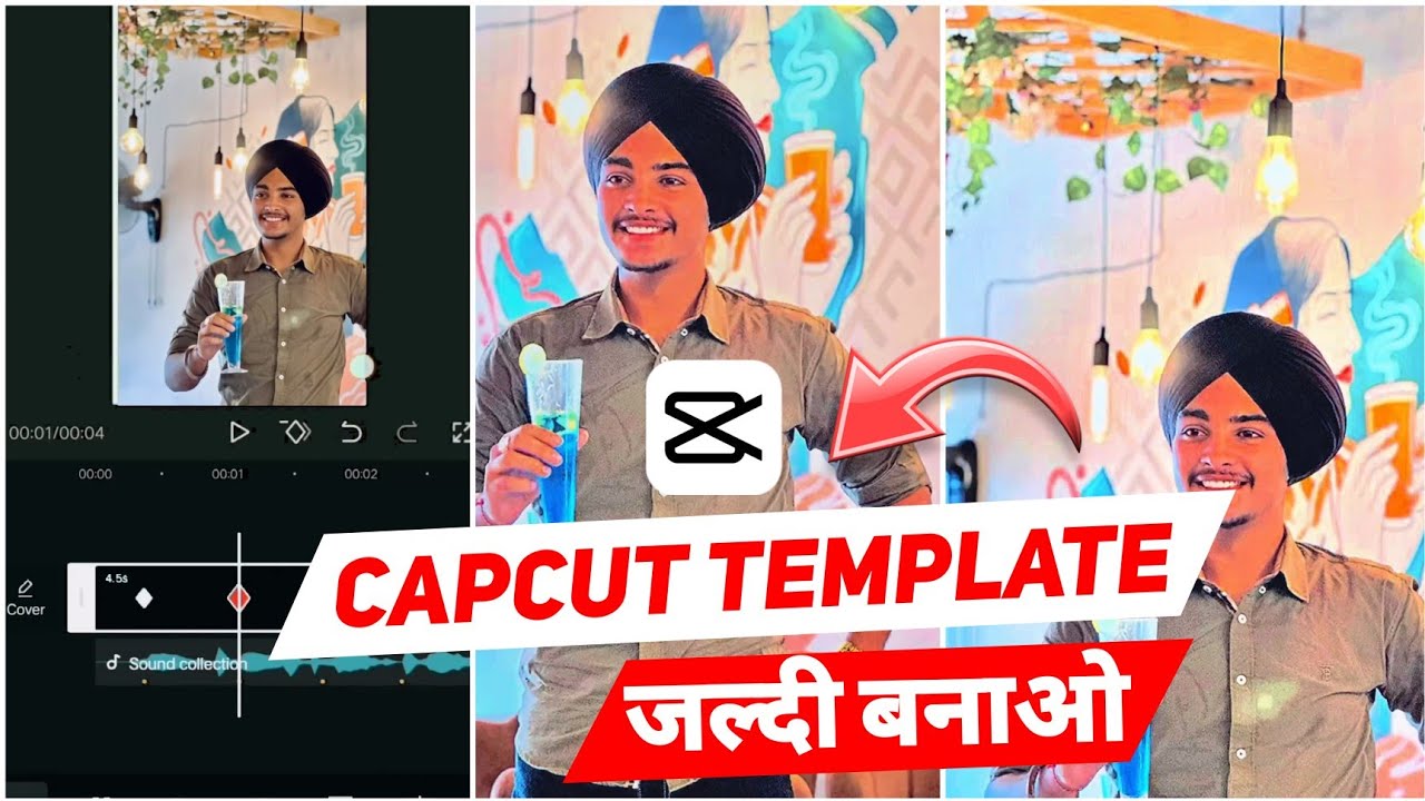 Capcut new trending video | Emjay capcut template | capcut video ...