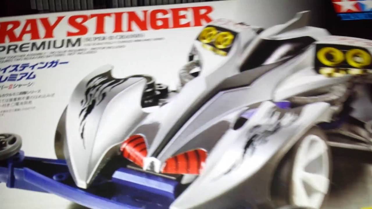 Ray Stinger | Let's & Go | Tamiya | Mini 4WD | Unboxing - YouTube