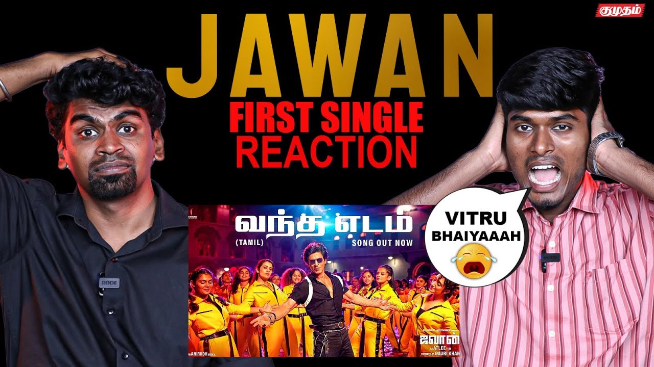 Jawan: Vandha Edam Song | Shah Rukh Khan | Deepika | Atlee | Anirudh ...