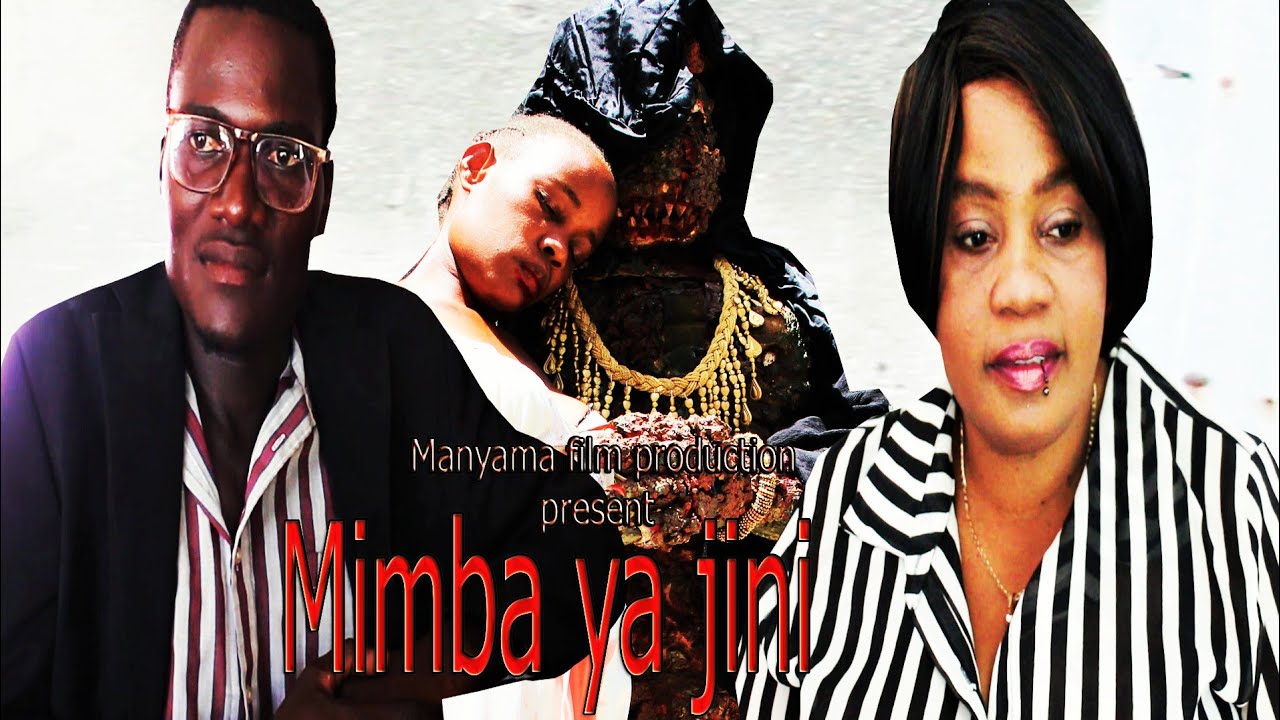 Mimba ya Jini _Jumanne manyama Full movie (official bongo movie) - YouTube