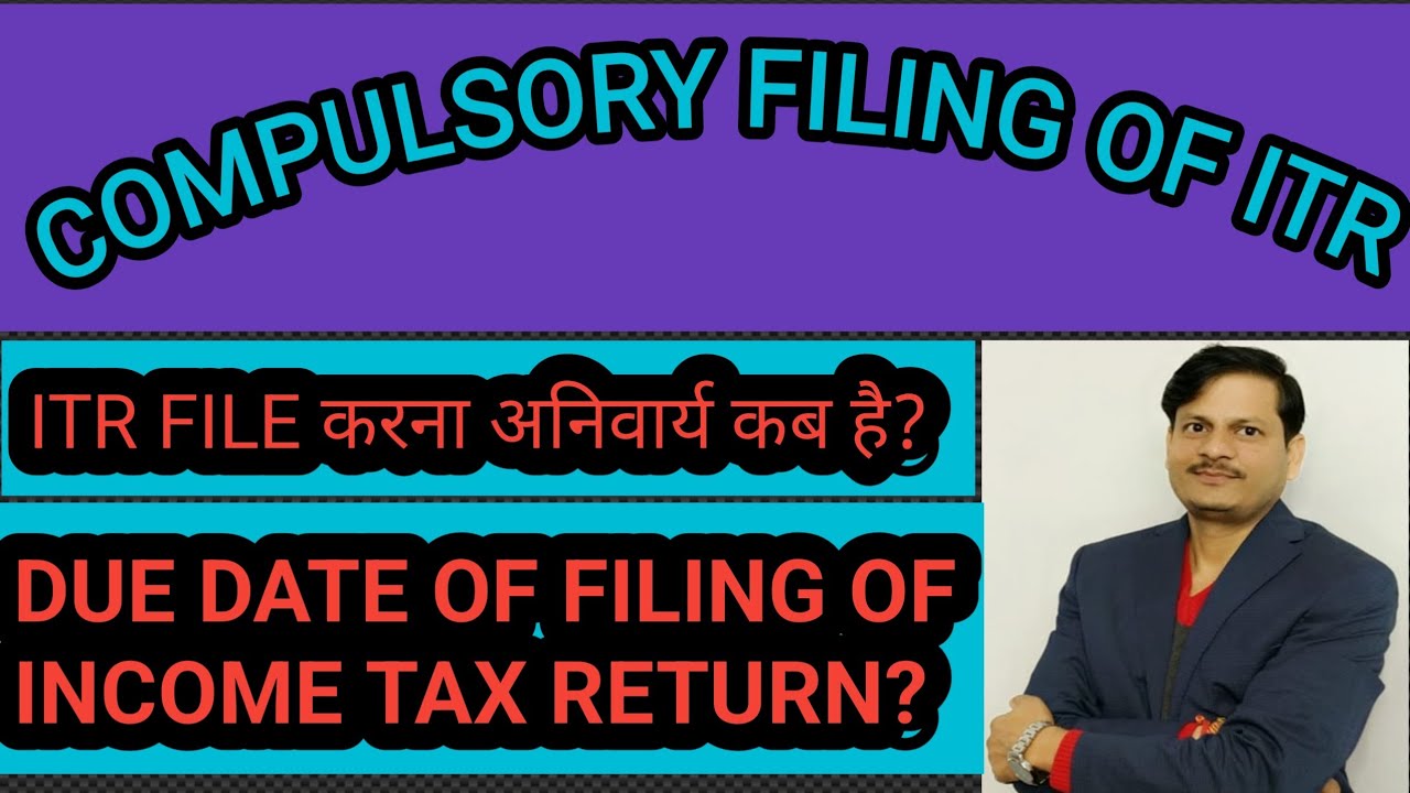 COMPULSORY FILING OF ITR! #itrreturn FOR A.Y. 2024-25 #income # ...