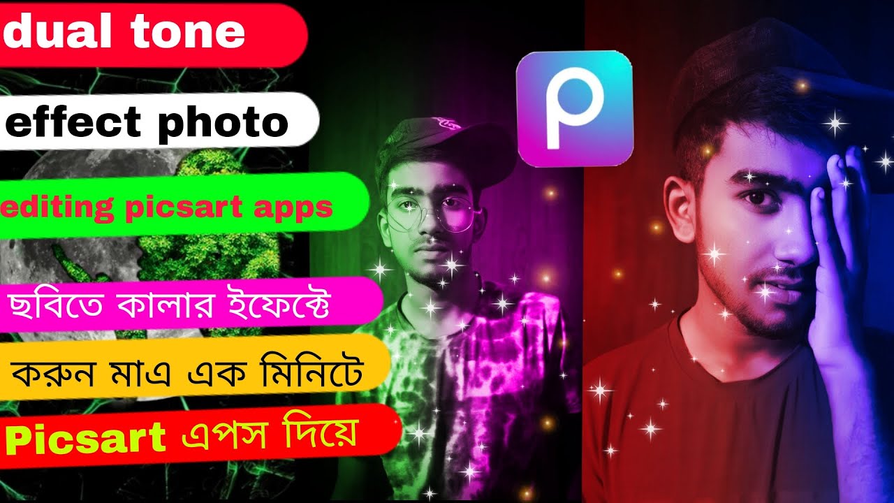 dual tone effect photo editing for picsart apps photo colour effect ...