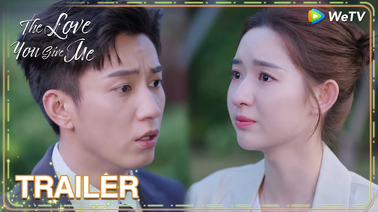 Trailer EP13-14 | Xin Qi approached them for another purpose? | WeTV ...