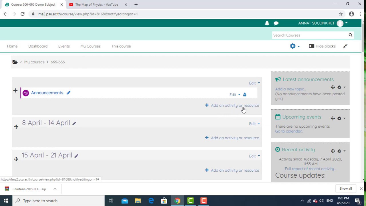 การสร้างเนื้อหา LMS2@PSU - YouTube