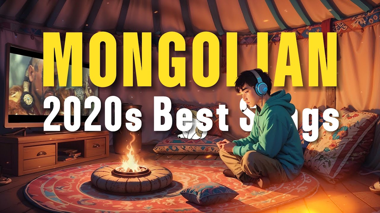 Mongolian 2020s Best Songs 🎧| Vandebo, Rookie, Uka, NMN, Gangbay ...