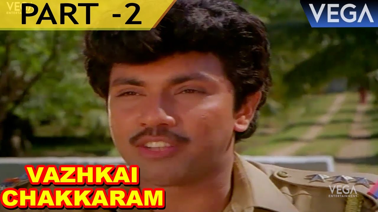 Vazhkai Chakkaram Tamil Movie Part 2 | Sathyaraj | Gouthami - YouTube
