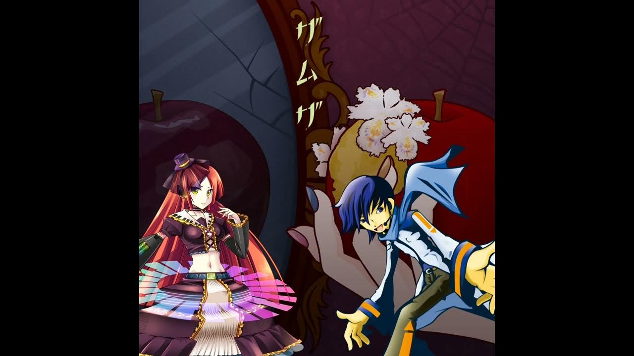 Samsa/ザムザ Namine Ritsu (キレ) and KAITO (V¹) Mix [UTAU - VOCALOID カバー] - YouTube