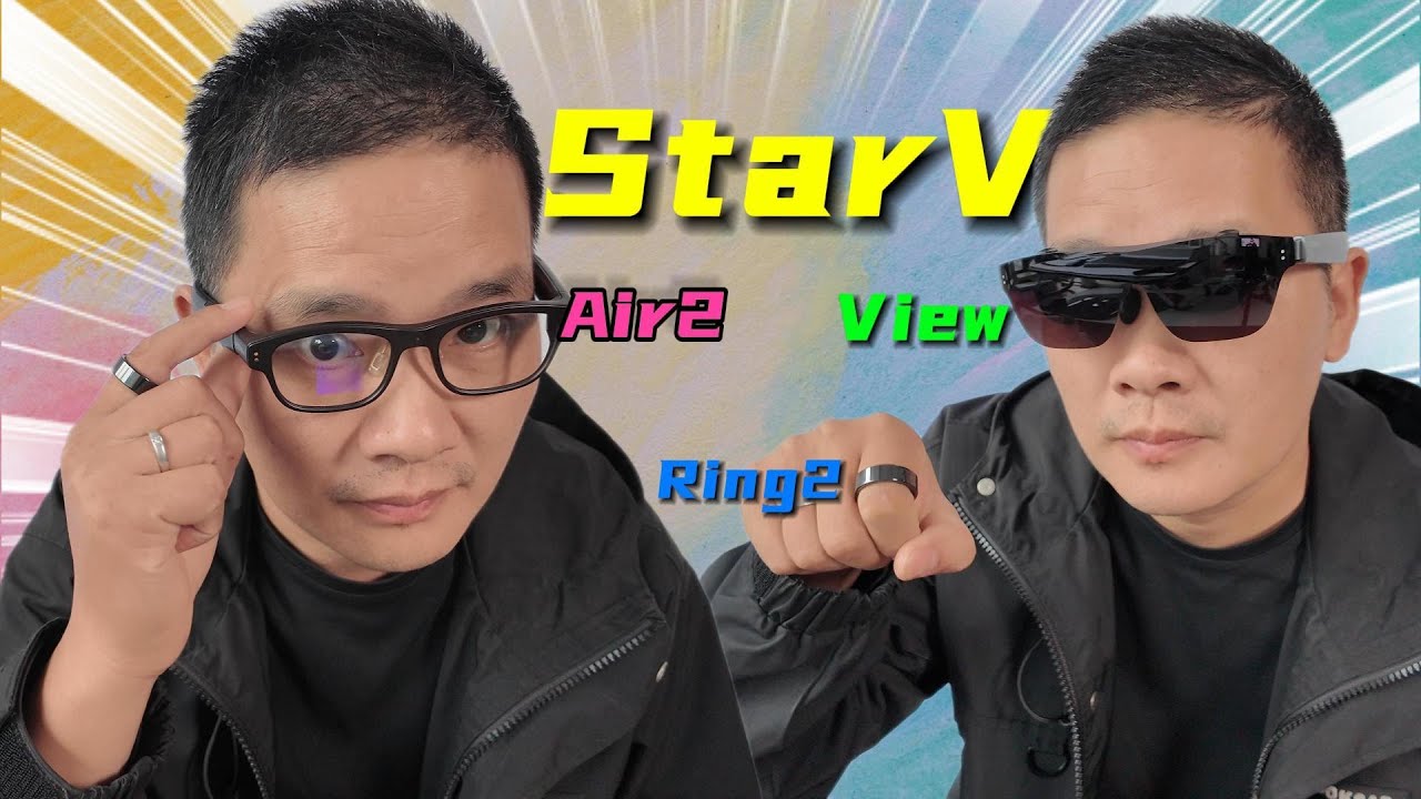 星纪魅族新品详细体验：StarV Air2，View，Ring2 - YouTube