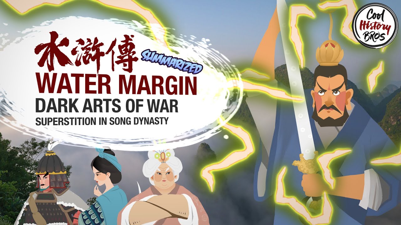 Water Margin - EP6 – Song Jiang's Dark Art of War (Chinese Classic Summarized) - YouTube