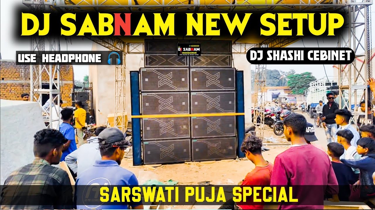 Dj Sabnam New Setup // फिर से एक बार Dj Sabnam New Setup Ke Sath 💥 ...
