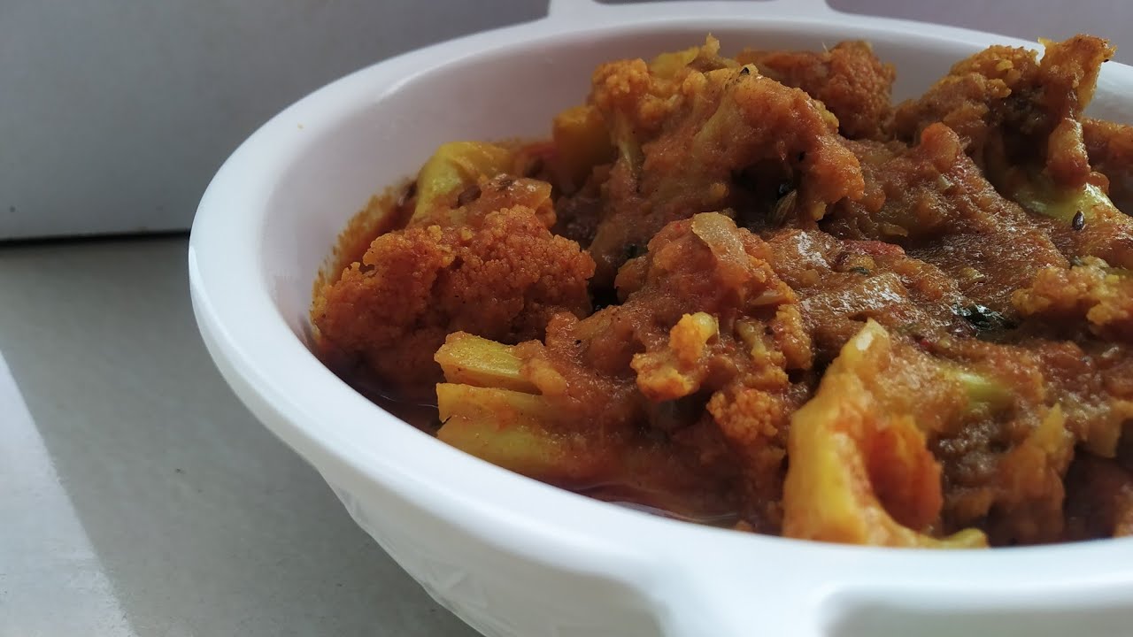 ফুলকপি রেসিপি /Fulkopi Recipe - YouTube