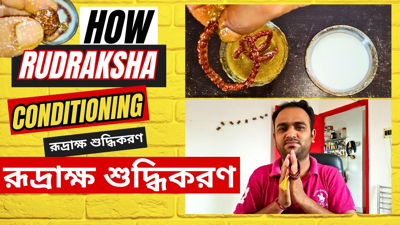 Isha Rudraksha Mala Conditioning | Step by Step 48 Hrs Processing 2023 ...