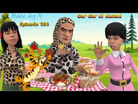 GAR GAR KI KAHANI | SAJU DARLING | EP 134 | KASHMIRI CARTOON DRAMA ...