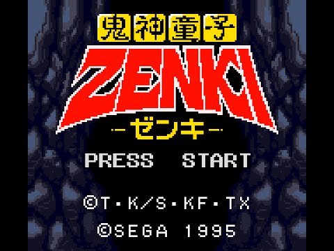Game Gear Longplay [005] Kishin Douji Zenki