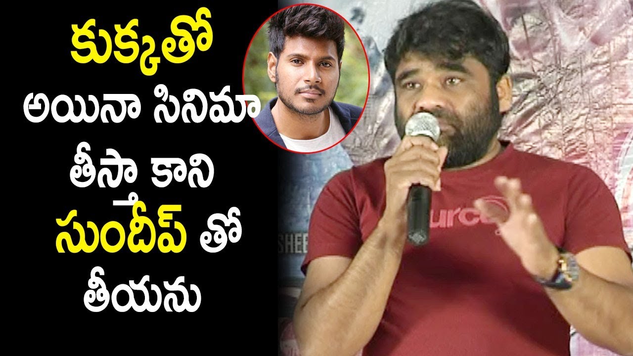 Producer Basheed Sensational Comments On Sundeep Kishan - Project Z ...