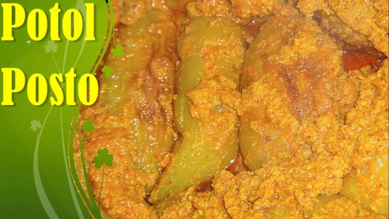 Potol Posto - Bengali Potol Recipe | Bengali Vegetarian Dish | Pointed ...