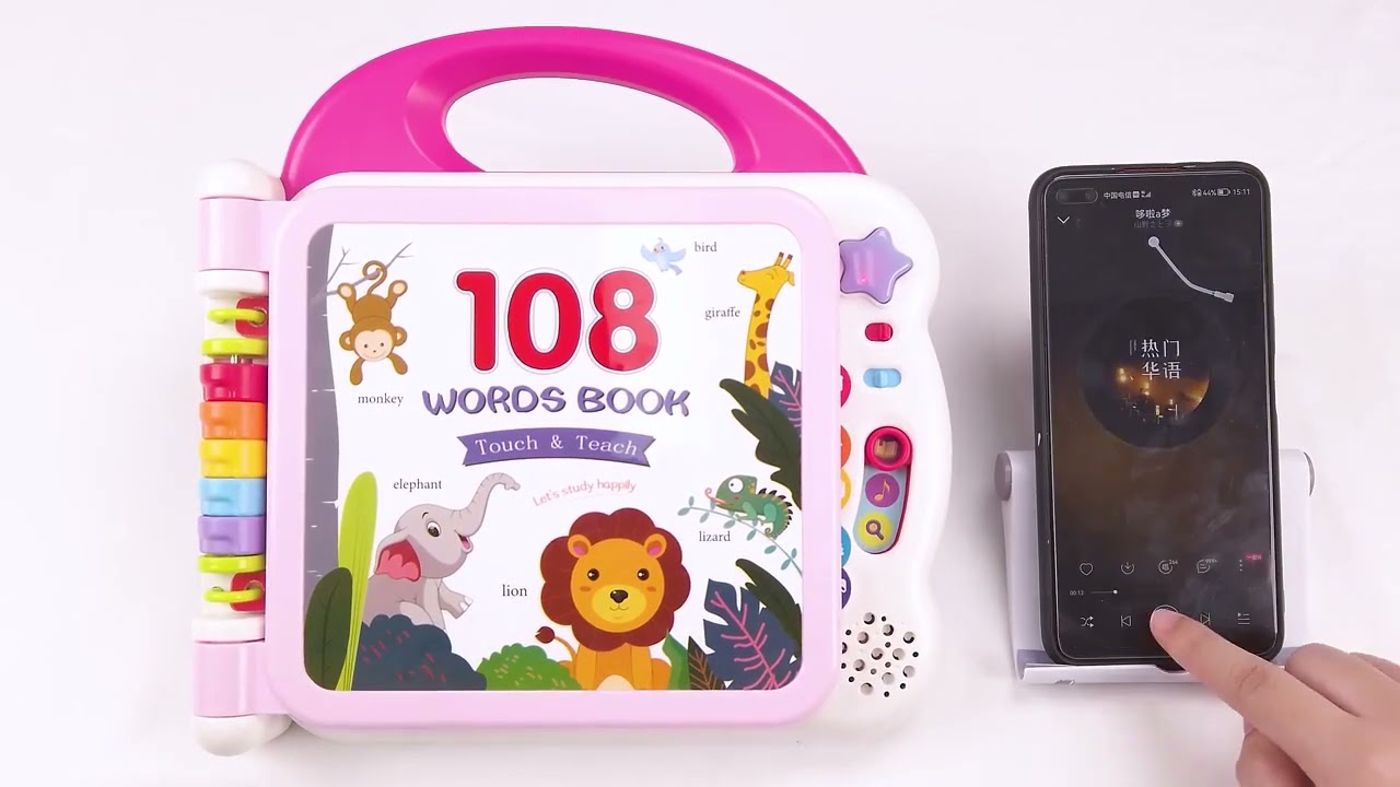Touch and Learn 108 Words Book with Bluetooth Kids Learning Books - YouTube